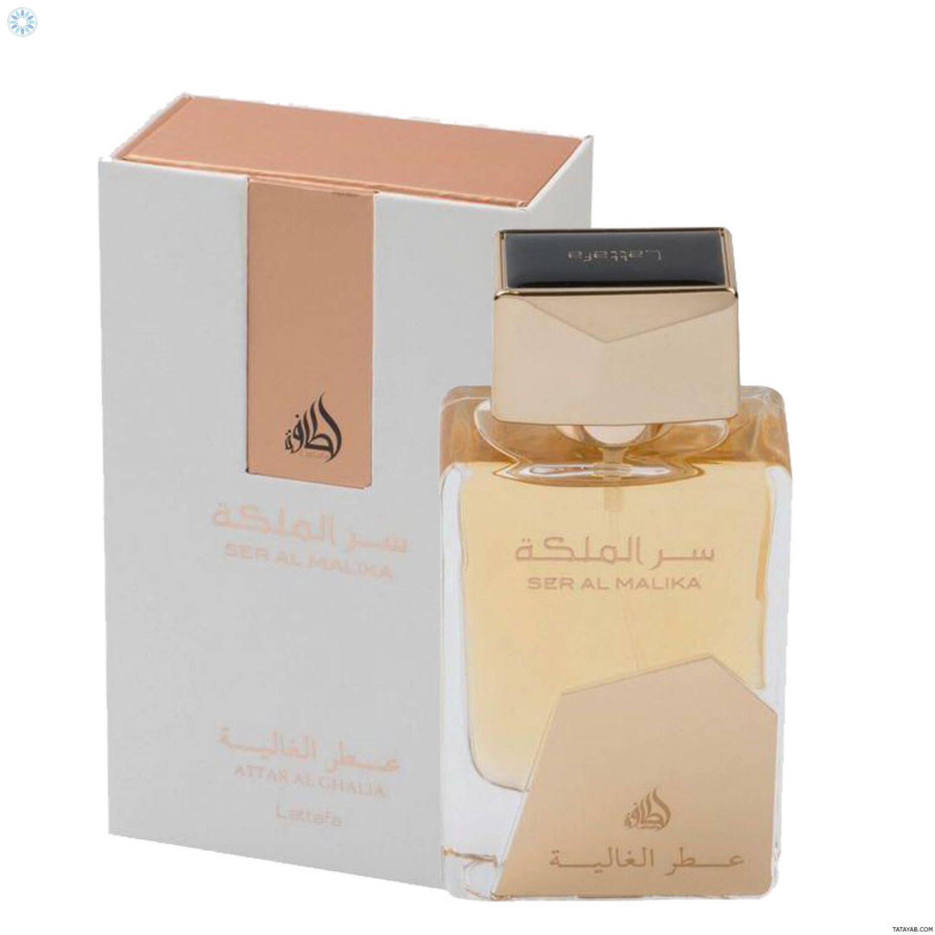 Perfumes › Eau De Parfum › Ser Al Malika Attar Al Ghalia White